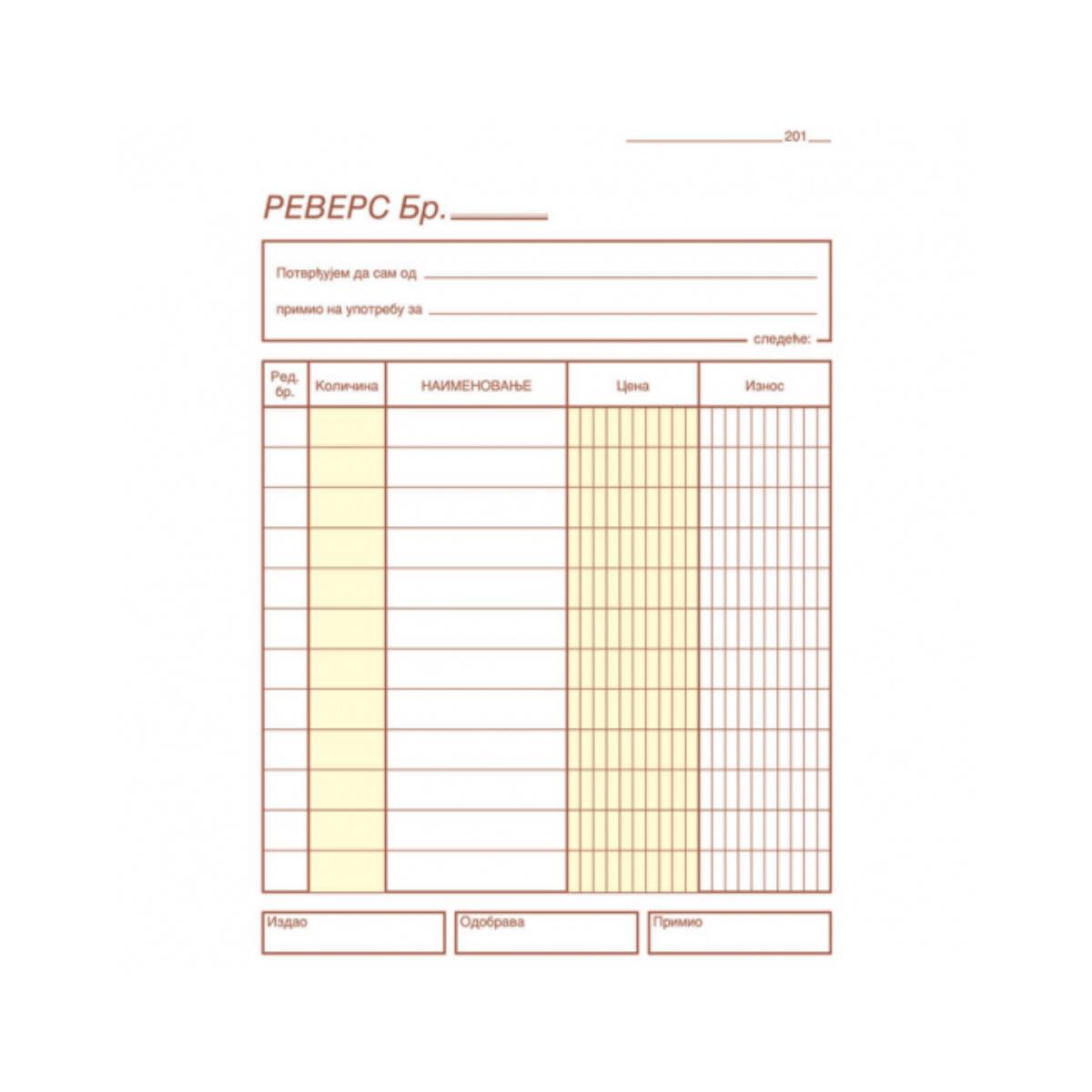 REVERS A5 NCR | Office&More