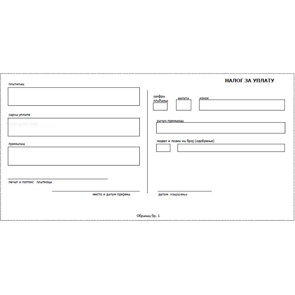 NALOG ZA UPLATU OBR.BR. 1 (1+1) NOVI | Office&More