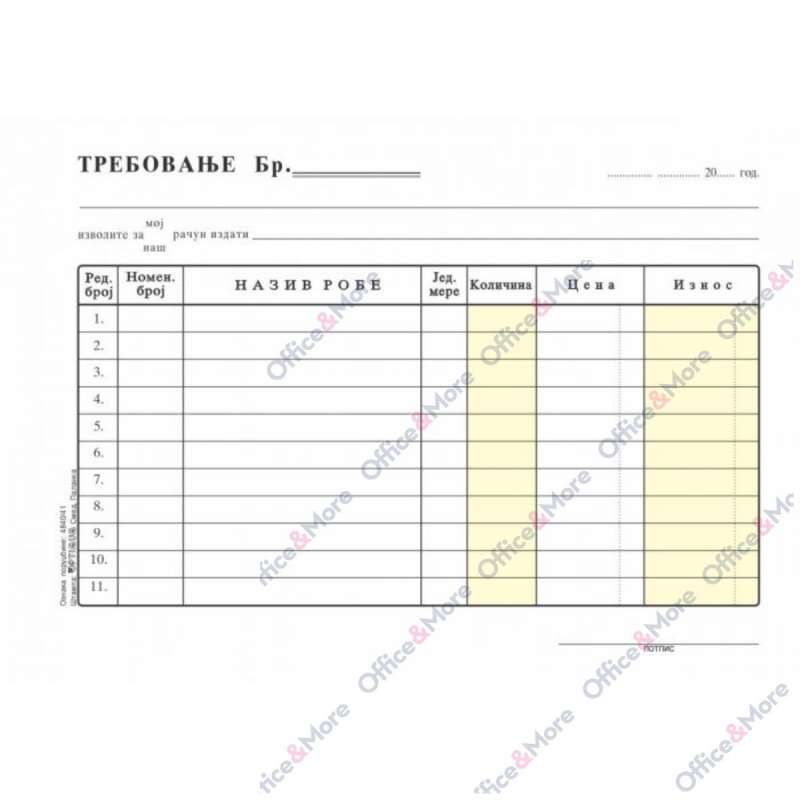 TREBOVANJE A5 NCR | Office&More