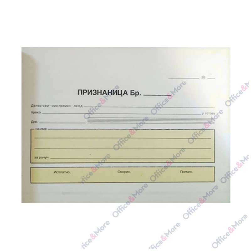 PRIZNANICA A5 NCR | Office&More