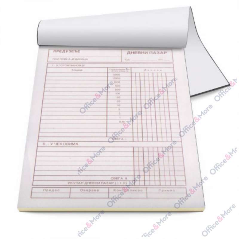 PRIZNANICA DNEVNOG PAZARA A5 NCR | Office&More