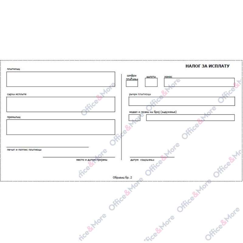 NALOG ZA ISPLATU OBR.BR. 2 (1+1) NOVI | Office&More