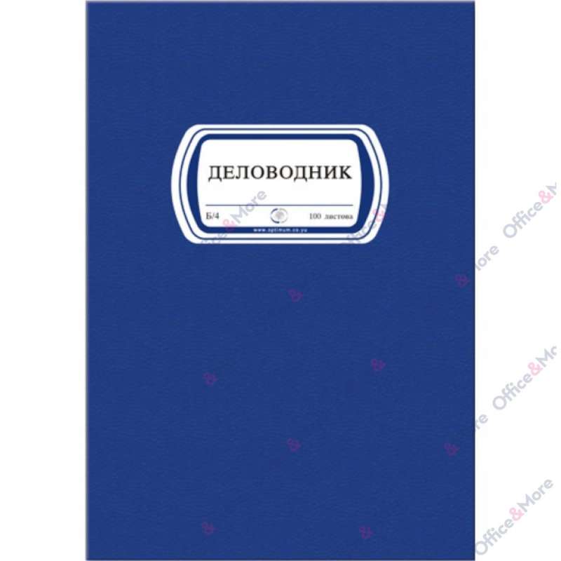 DELOVODNIK 100L | Office&More