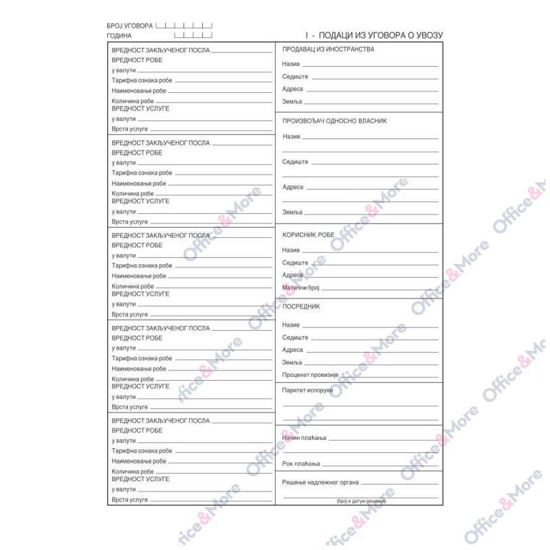 KONTROLNIK UVOZA ROBE I USLUGA | Office&More