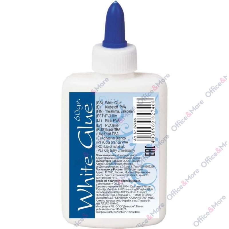 CENTRUM LEPAK BELI 60G PVA 82746 | Office&More