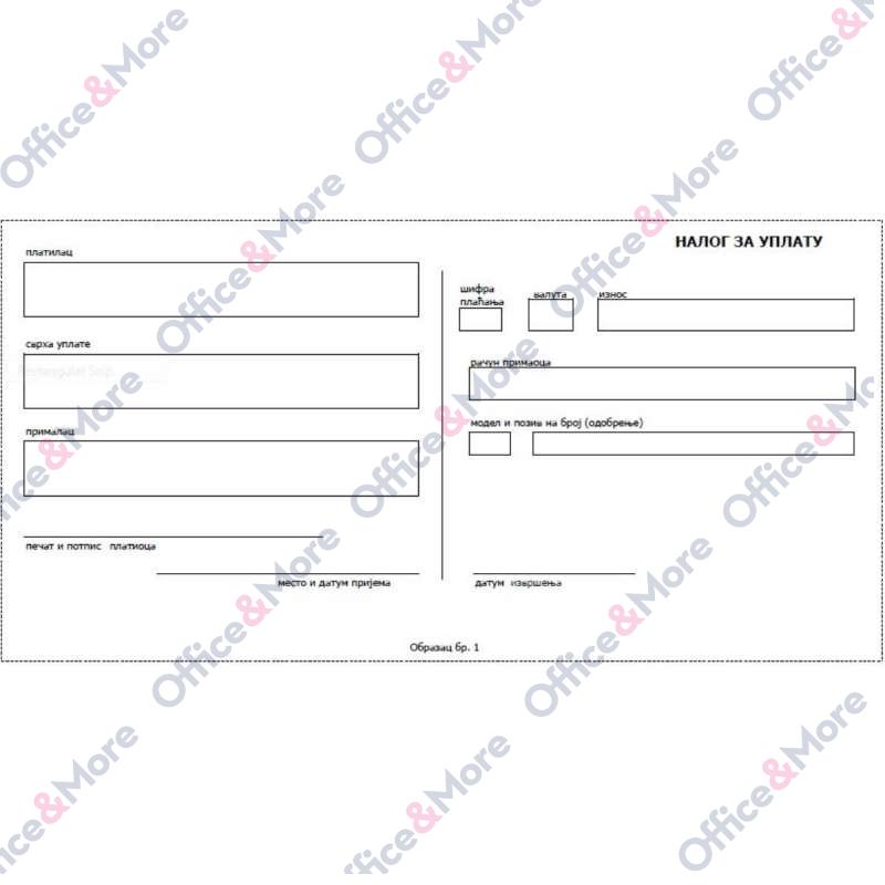 NALOG ZA UPLATU OBR.BR. 1 (1+1) NOVI | Office&More