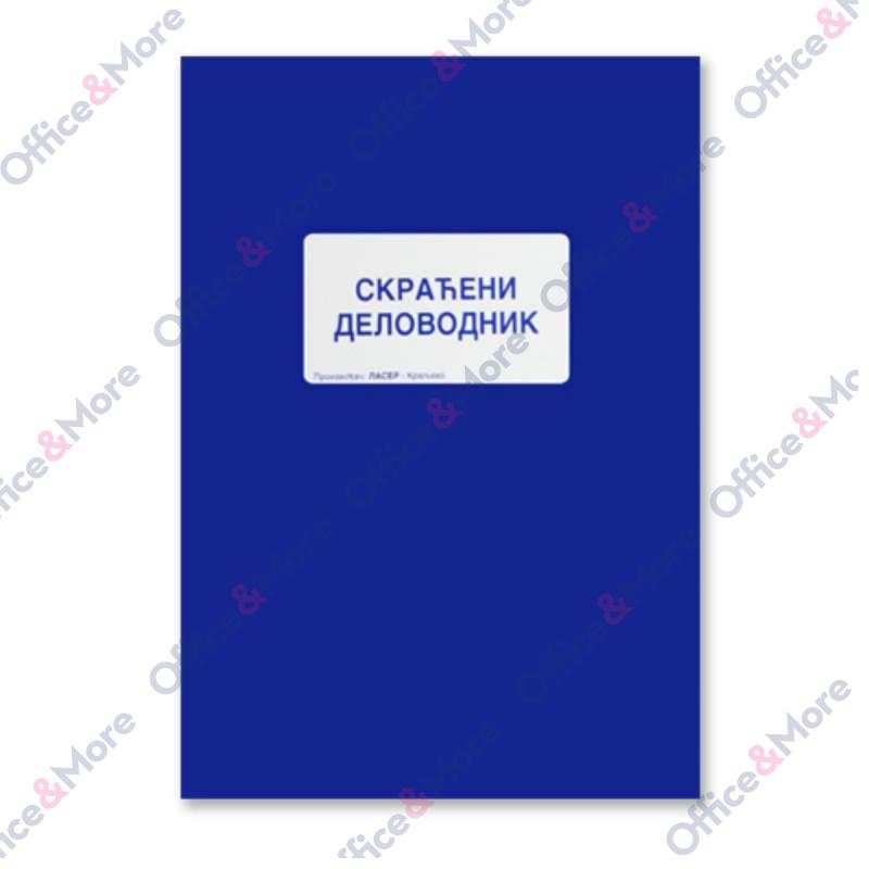 DELOVODNIK SKRAĆENI | Office&More